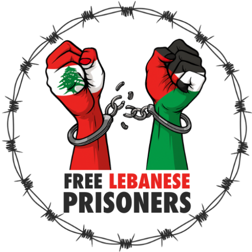 Sign the Petition – Free Lebanese Prisoners