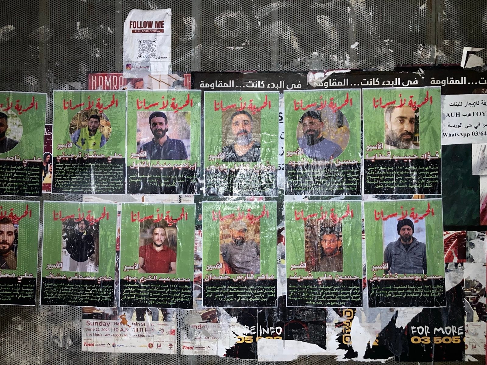 Family Videos – Free Lebanese Prisoners
